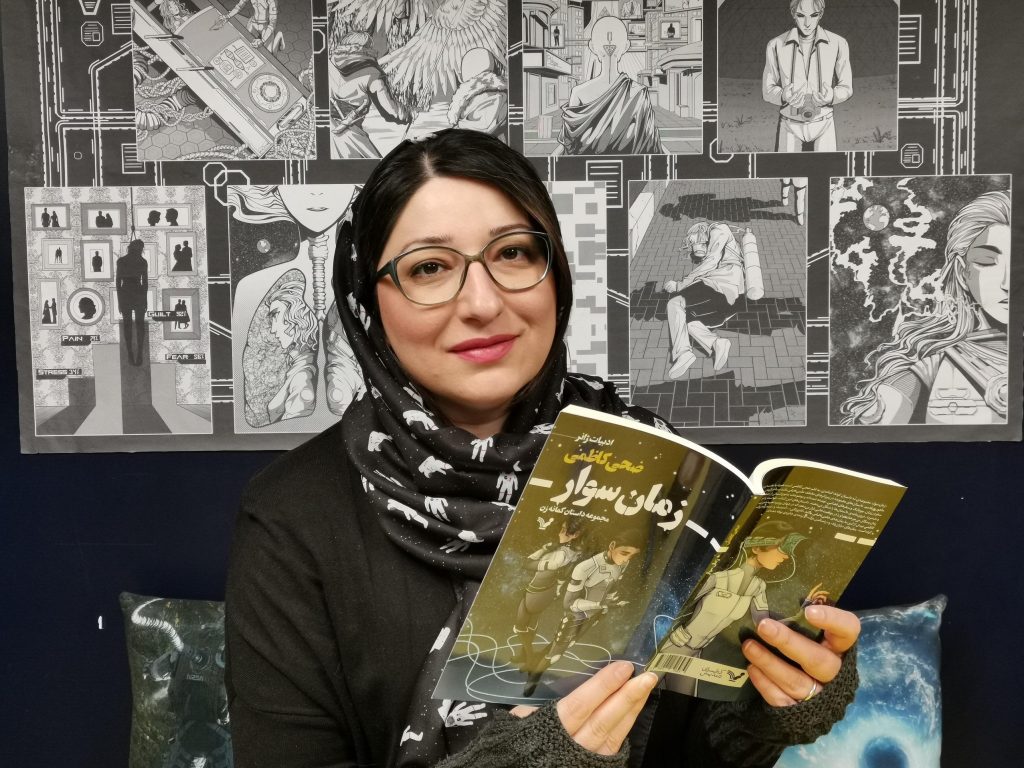 Zoha Kazemi on the cybernetic ties that bind Iranian and Arab science ...